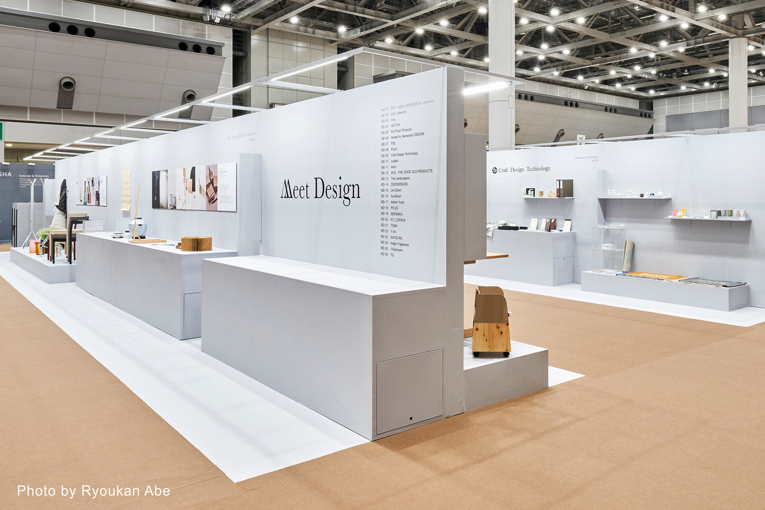 Meet Design – bowks